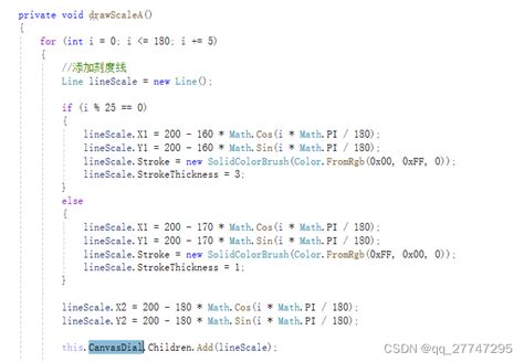 Wpf 后台绘制刻度用line类型后台代码进行wpf Line Csdn博客