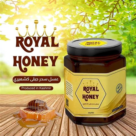 عسل سدر Cashmere Honey