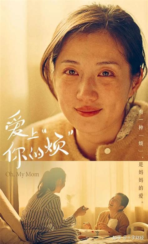 区域性银行如何玩转品牌？这家农商行“打了个样” 知乎
