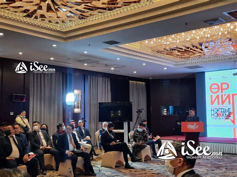 Г Дөлгөөн 755 тэрбум төгрөгийн эрсдэлийн сан байгуулах үүрэг өгсөн Isee Mn