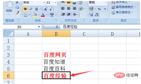 What Is Macro Function Excel Php Cn