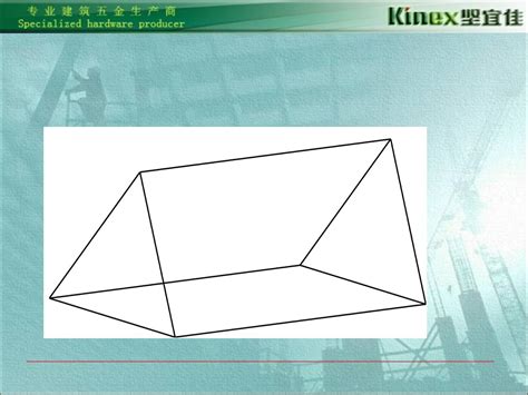 CAD三维制图基础教程从入门到实践 CSDN文库
