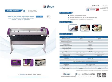 B Cutting Plotter With Stepper Motor Vinyl Sticker Cutter 720 Size China Cutting Plotter And
