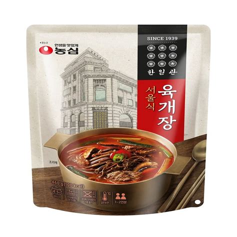 농심 한일관 육개장 460g 배민스토어