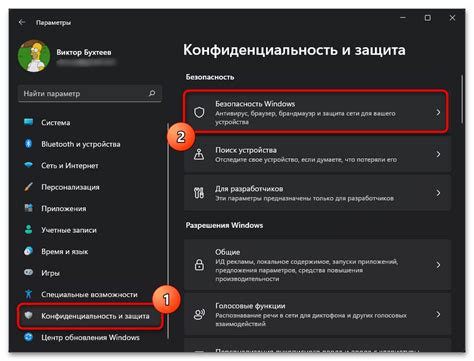 Не работает Яндекс Браузер на компьютере