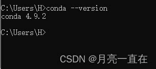 如何下载和安装Anaconda旧版本查看Python版本对应关系及安装指南 物联沃 IOTWORD物联网