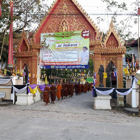 วัดพิมายพุทธสถาน ปรางค์กู่ ศรีสะเกษfc