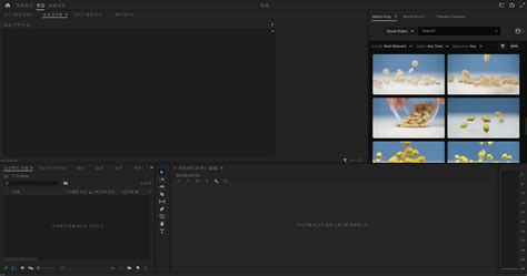 32인치 모니터 쓰는데 윈도우 설정에서 비율 키우면 프리미어 프로 플로그인 글자도 커지는 Adobe Community