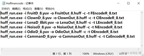Dpcm 压缩系统的实现和分析dpcm压缩 Csdn博客 Dpcm 压缩系统的实现和分析dpcm压缩 Csdn博客