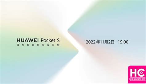 Huawei Pocket S Launching On November 2 Check The Teaser Video Huawei Central