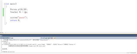 C多态virtualc类继承 什么时候用virtual Csdn博客