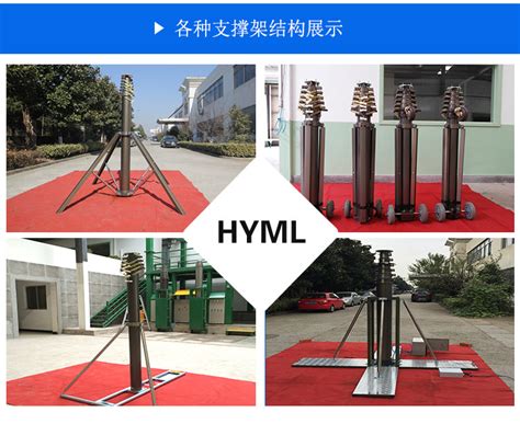 无锡气动升降桅杆照明天线雷达 支撑架式内置电缆升降桅杆三脚架 阿里巴巴