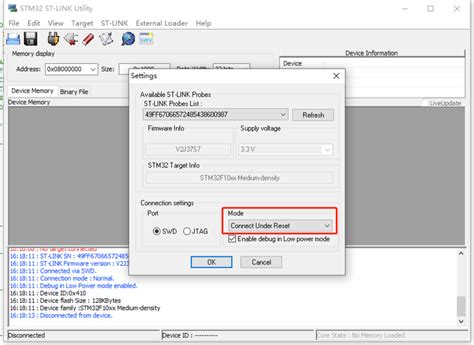 文件 ST LINK STM32 FAQ 7 png 丢石头百科