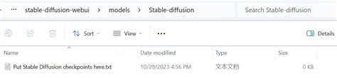 Stable Diffusion WebUI和ComfyUI的模型文件目录修改 哔哩哔哩