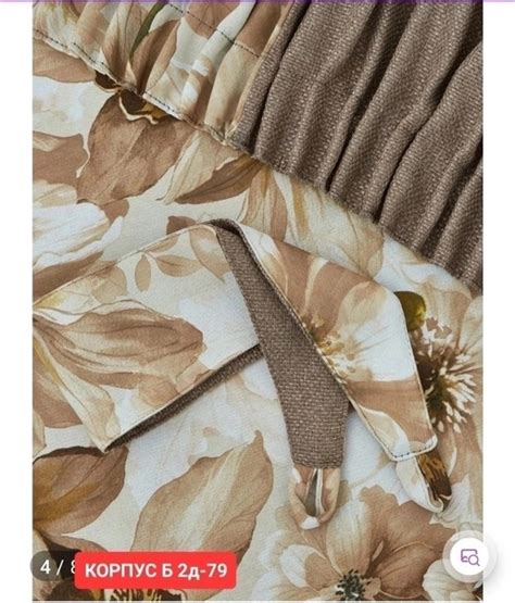 Цена штучно 1299руб Тюль и шторы текстиль Новые поступления Невероятное кухонный шторы для