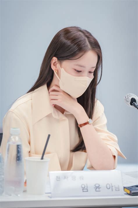 Smtown On Twitter 임윤아 킹더랜드 대본 리딩 현장 공개 사랑스러운 미소와 밝은 에너지 가진 스마일 퀸 천사랑 역 Jtbc 새 토일드라마