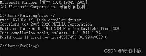 Zed(一)更新显卡驱动cudacudnn 【windows】更新cuda Csdn博客 Zed(一)更新显卡驱动cudacudnn 【windows】更新cuda Csdn博客