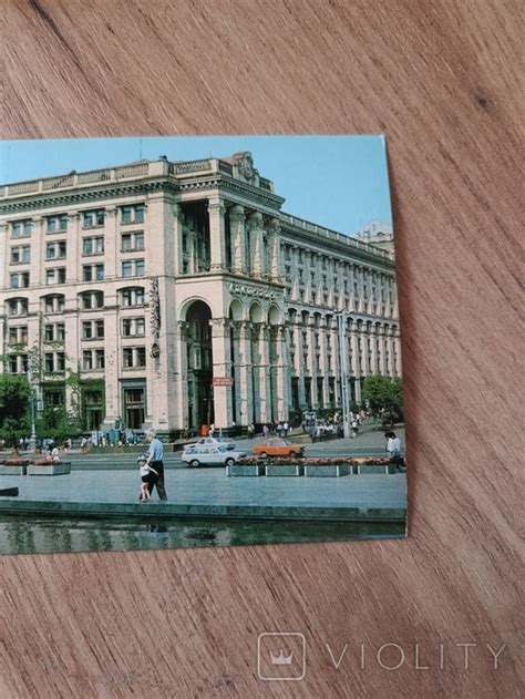 Київ Поштамт Листівка 1987 р фото Якименка Чиста Violity