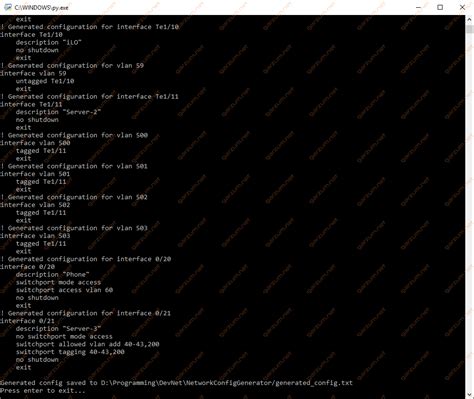 Network Config Generator WanderNets