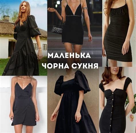 Андре Тан ТОП 5 речей які ніколи не вийдуть із моди Афіша Bigmir Net