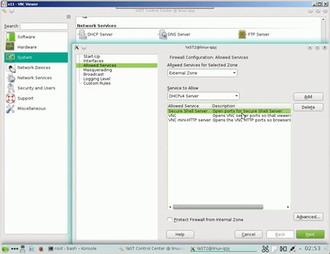 Viacheslav Eremin Ssh сервер