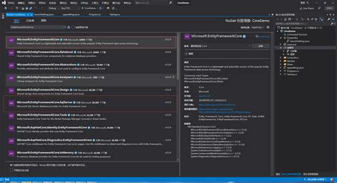 NetCore通过EFCore操作数据库 Dboy 博客园