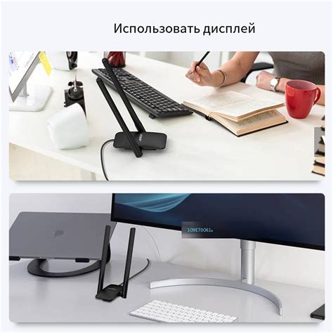 Edup 5ghz Wifi Adapter Wi Fi Usb 3 0 Adapter 1300mbps Wi Fi Antenna Lan Ethernet Adapter Wifi