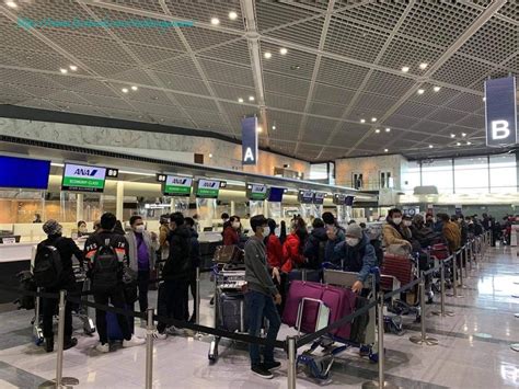 ဂျပန်နိုင်ငံရောက် မြန်မာနိုင်ငံသားများအား ၁၈ ကြိမ်မြောက် ကယ်ဆယ်ရေး လေယာဉ် Relief Flight ဖြင့