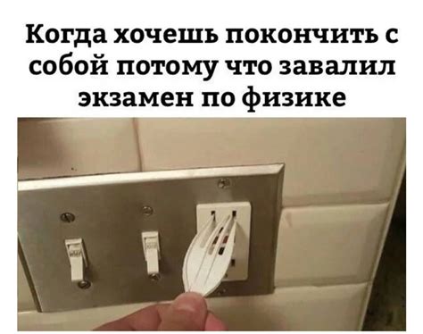 По факту Пикабу