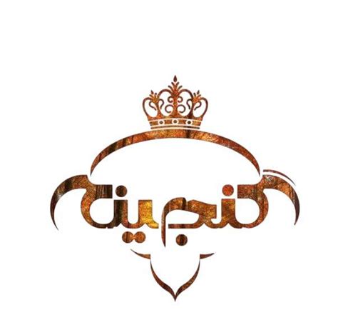 گنجینه طلایی پوتین محدودیت های قرنطینه را کاهش داد ولادمیر پوتین