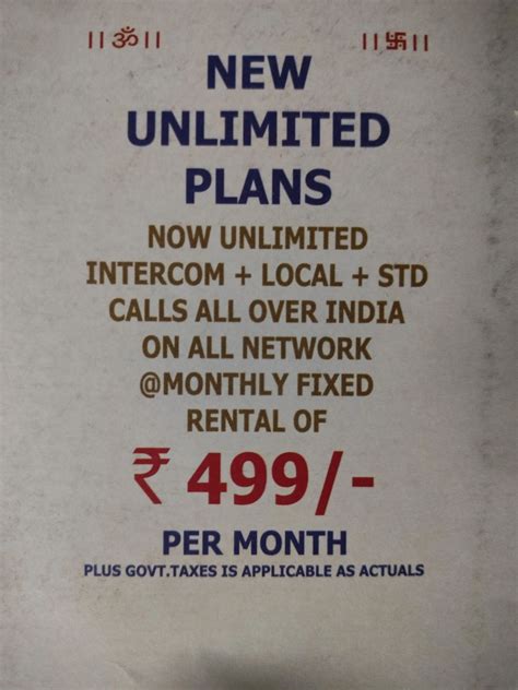 Arnav Das Posted On Linkedin