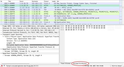 【開発環境ほか1 4】暗号化されたデータをwiresharkで確認する方法はありますか？ 図研エルミック