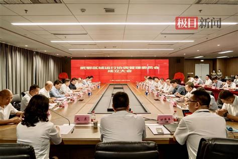 武鄂区域机场运管委成立助力客货双枢纽腾飞 新闻频道 和讯网