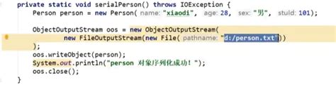 第47天：web攻防 通用漏洞 java反序列化 exp生成 数据提取 组件安全 chenhongl 博客园