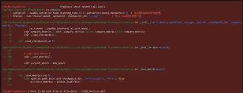 指标修改和训练模型保存问题 · Issue 1662 · Paddlepaddlepaddlehub · Github