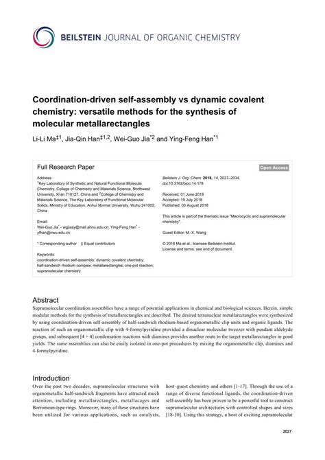 Pdf Coordination Driven Self Assembly Vs Dynamic Covalent Analysis