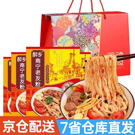去广西旅游必带的伴手礼推荐