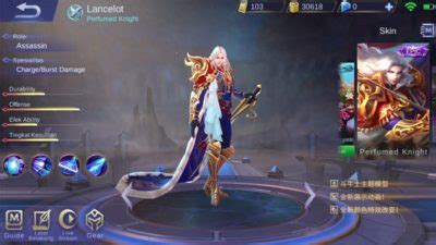 Tutorial Cheat Membuka Semua Skin Epic Mobile Legends Tebaru