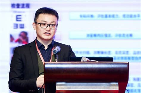 陈兴栋 复旦大学人类表型组研究院