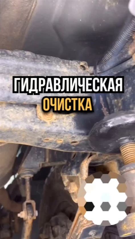 Freedesingtop Как очистить любую материал и поверхность А вы знали ремонт дизайн стройка