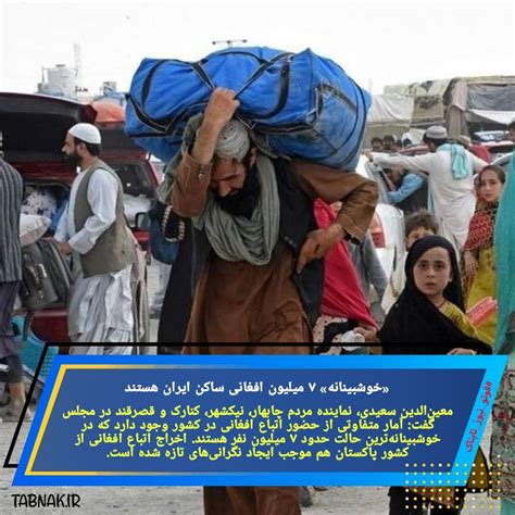 واکنش ستاد امر به معروف و نهی از منکر به قیمت‌گذاری خودرو تصویب