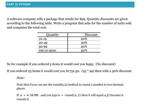 Solved PART SIMPLE IF STATEMENTS The First Part Of Your Chegg