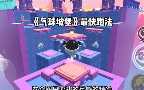 这也是我的王图哈哈哈哈 夜游神孤浅呀 夜游神孤浅呀 哔哩哔哩视频