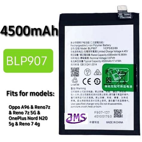 Oppo A96 Reno 7z Reno 7z 5g Blp 907 Battery Replacement For Oppo