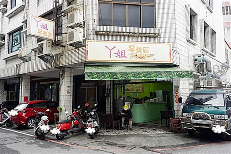 花蓮吉安早點推薦ㄚ姐早餐店 招牌手工蛋餅、小黃瓜鐵板麵，搭配自家鮮榨檸檬汁更對味－leona Fun Life 美食旅遊親子美妝｜痞客邦