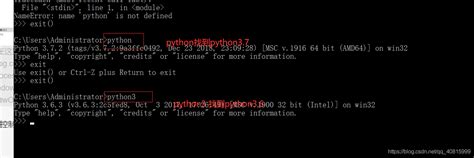 python 入门之安装解释器以及设置环境变量 python环境和解释器 csdn博客
