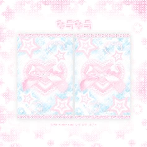 [자체제작] 아이도루 바인더대지 블루 포토카드 포카 바인더 대지 탑로더 슬리브 포장용품 속지 뒷대지 포용 포장 헤더택 콜북