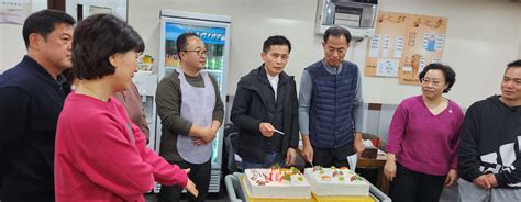 의정부시 배드민턴 협회 연동클럽 회장 이 취임식 및 송년회