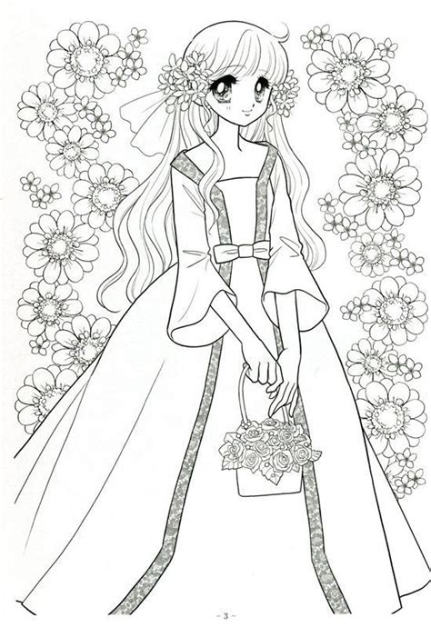 웨딩드레스 공주 색칠공부 도안 프린트 Artofit