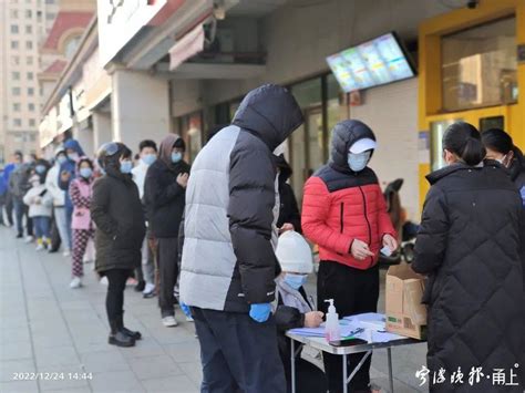 4万粒布洛芬，“只送不卖”！宁波这家药店真暖徐冬斌居民王国